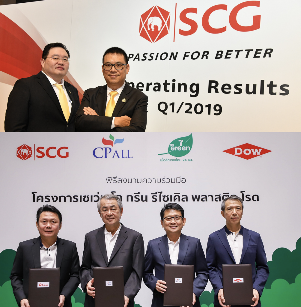 SCG Announces Operating Results for Q1 2019, Builds Stronger Growth ...