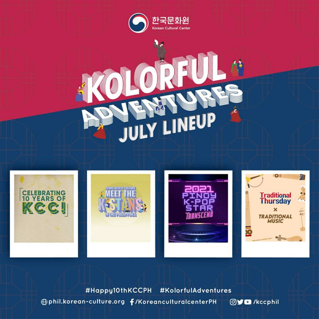 KCC colors July with music, memories, and Pinoy K-Pop Star - THEPHILBIZNEWS