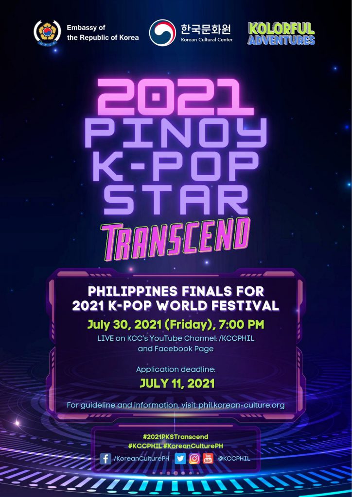 KCC colors July with music, memories, and Pinoy K-Pop Star - THEPHILBIZNEWS