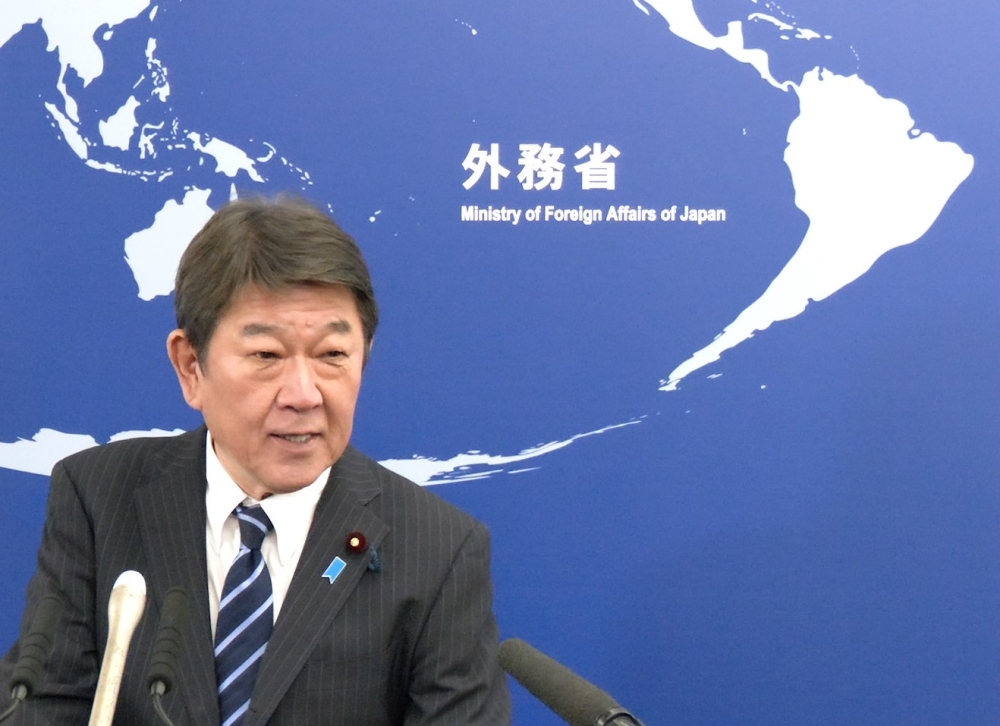 PH, Japan set talks this week amid shifting global order - THEPHILBIZNEWS